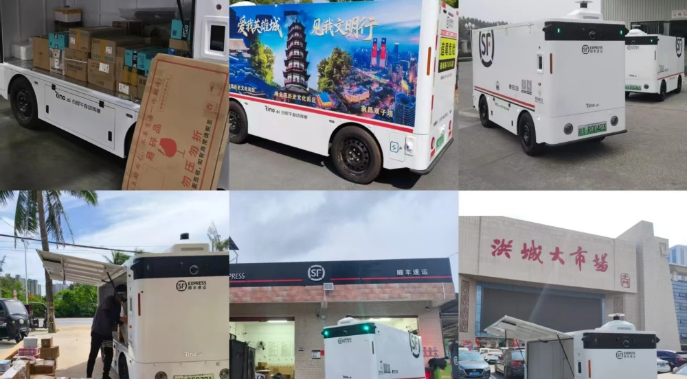 The strength of the Rino.ai leads the way in the large-scale ...