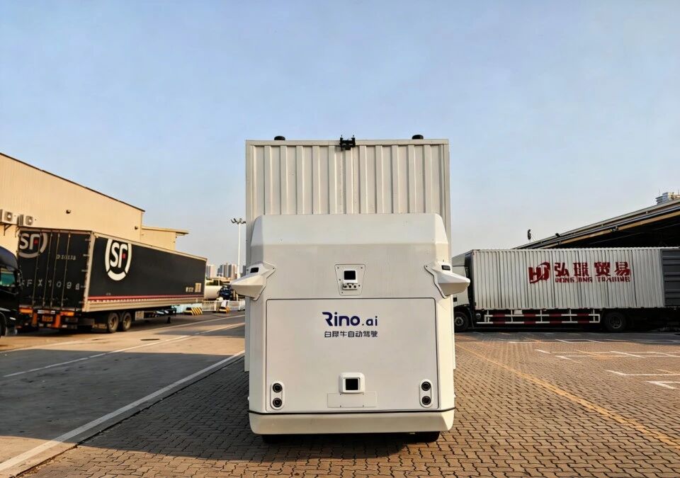 Leading the High-Capacity Era: Rino.ai Unveils the 24m³ Autonomous ...